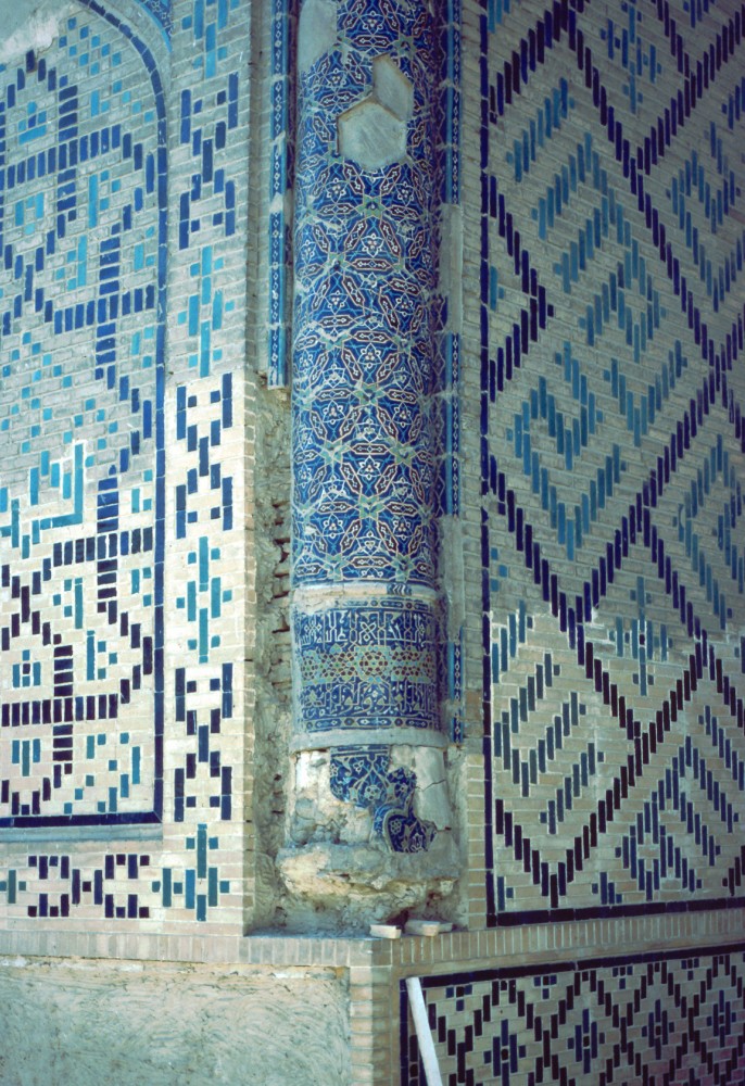 TRA 0928 | Pattern in Islamic Art