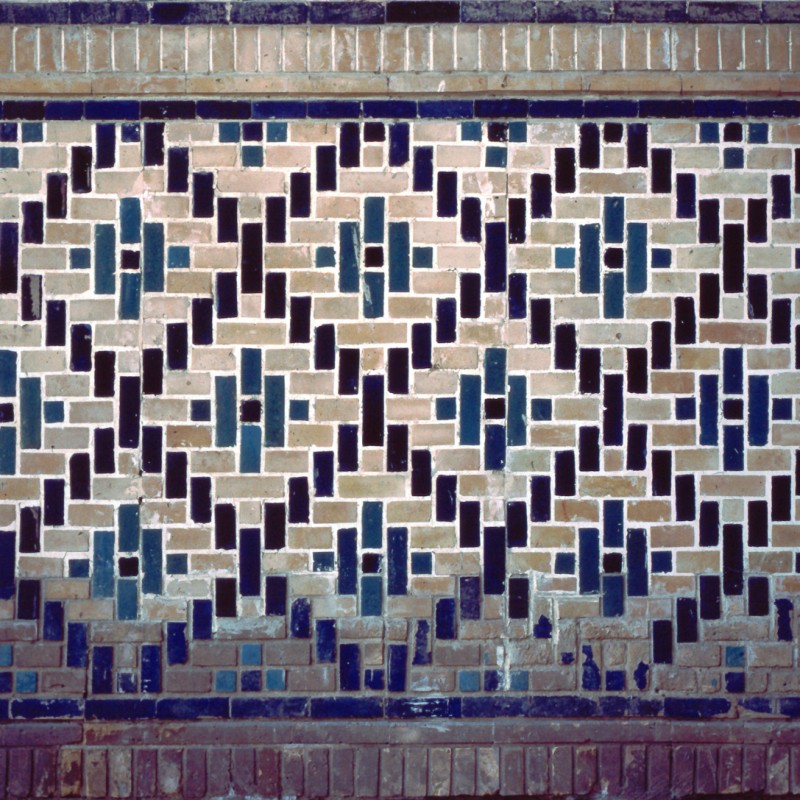 TRA 0929 | Pattern in Islamic Art